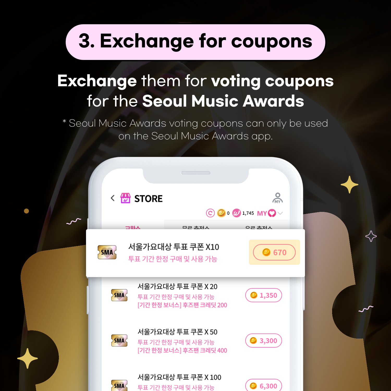 The 32nd Seoul Music Awards Voting App Coupon Information – WHOSFAN ...