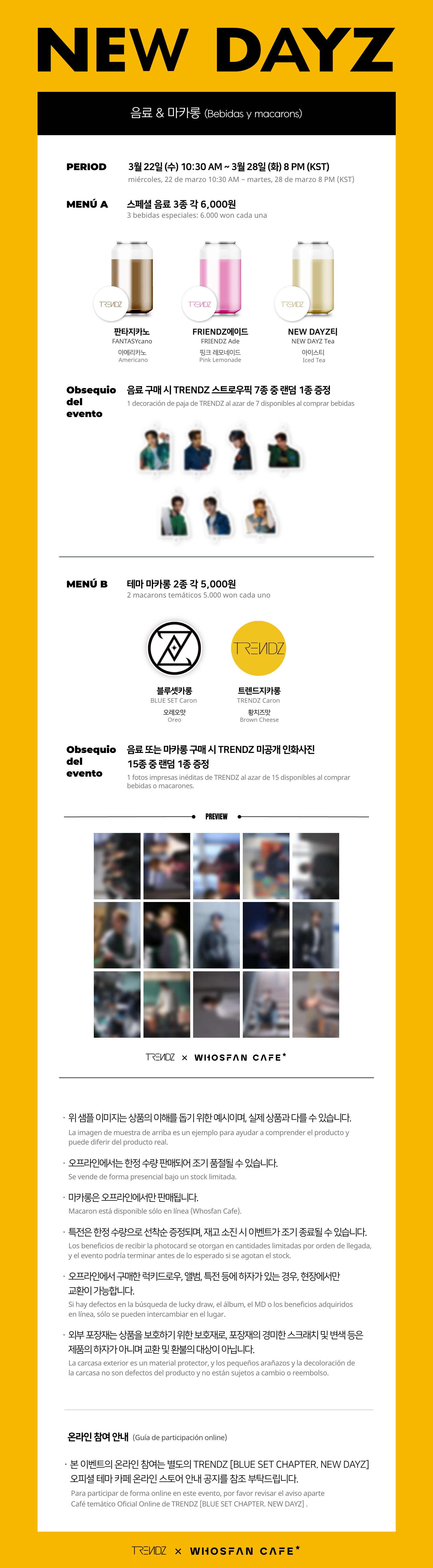 Anuncio sobre Café temático Oficial de TRENDZ [BLUE SET CHAPTER. NEW ...